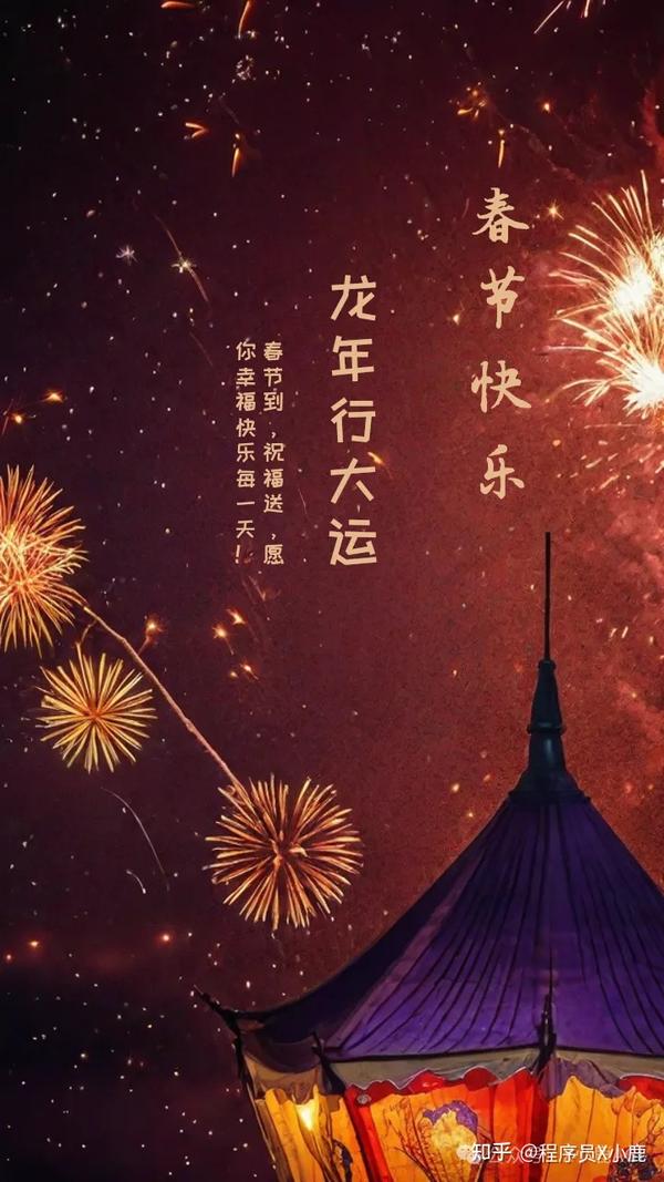 阿里免费的 AI 创意海报生成工具—— ModelScope 魔搭社区的 PosterGenius - 知乎