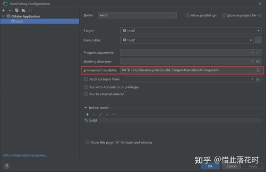 clion+mingw+cmake+opencv[2023最新配置] - 知乎