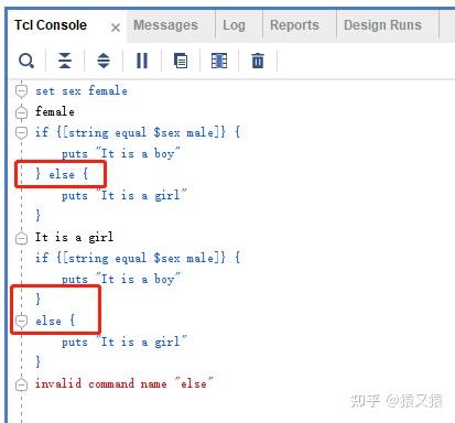 Vivado/Tcl之Tcl基础语法（六）流程控制 - 知乎