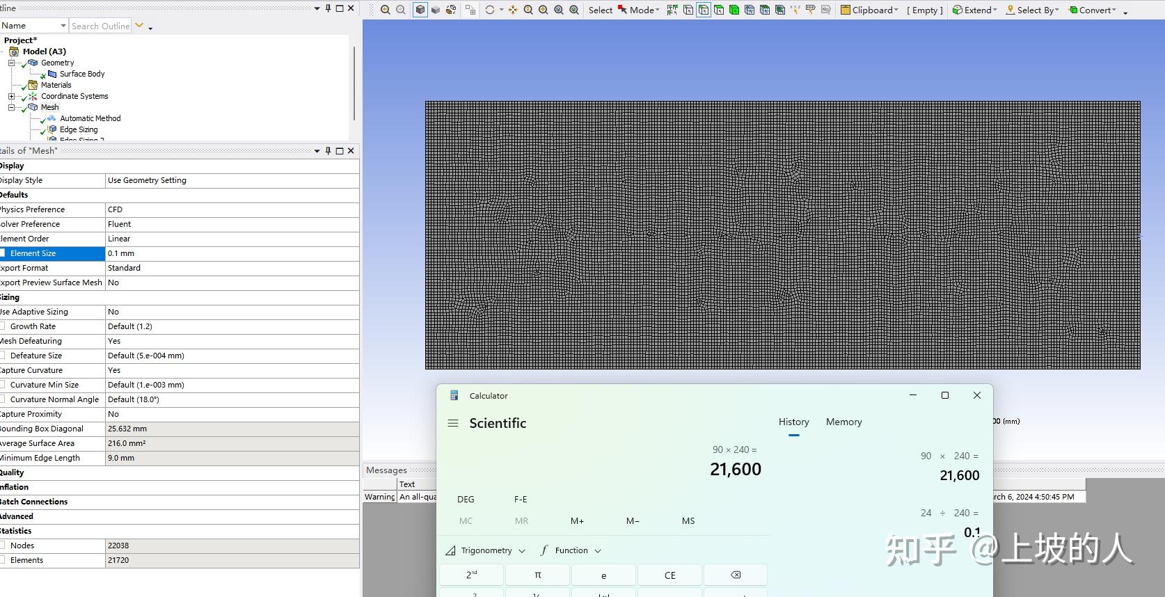 mesh删除了mesh method还能生成规则网格。 - 知乎