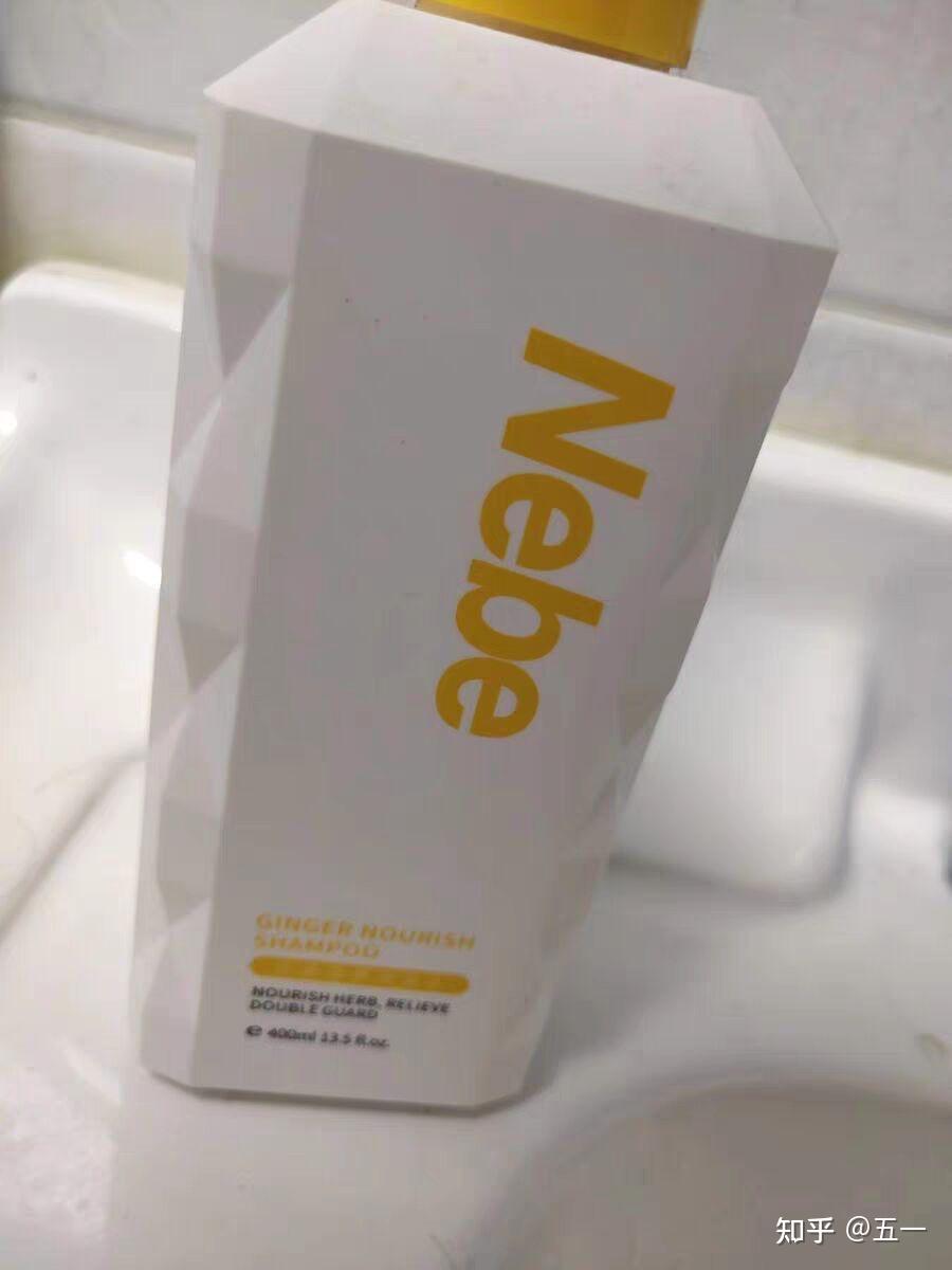 洗发水还是nebe好 - 知乎