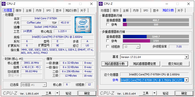 Intel i7-9750H处理器性能详测——全新ROG冰刃3S Plus上手 - 知乎