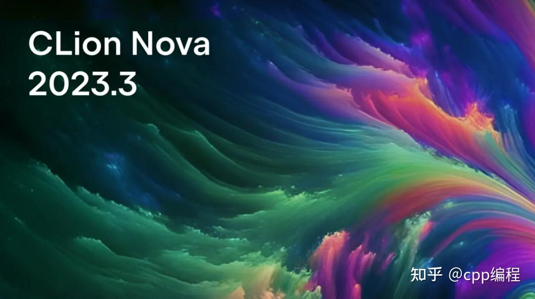 JetBrains推出新的C/C++ IDE：CLion Nova - 知乎