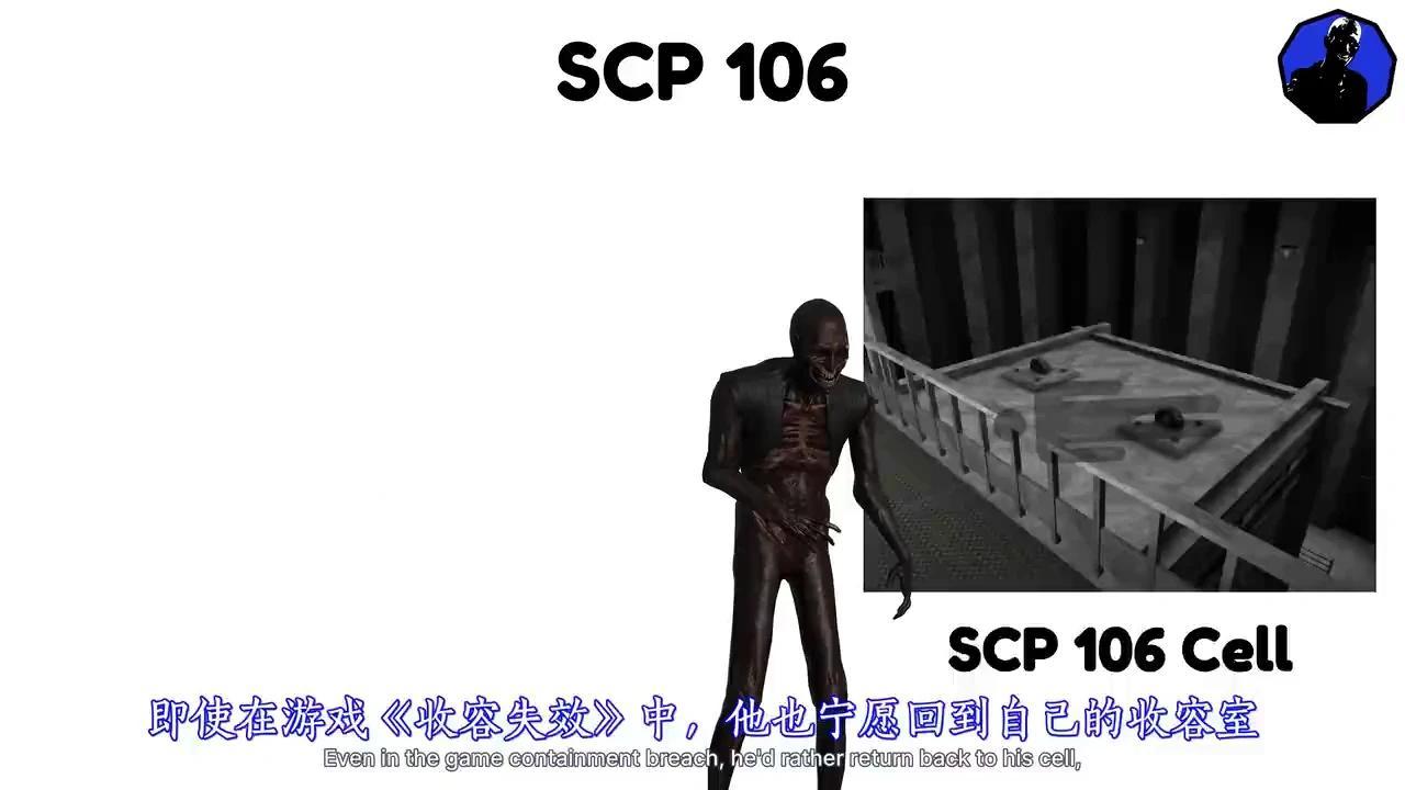 十分钟介绍几个高危SCP - 知乎