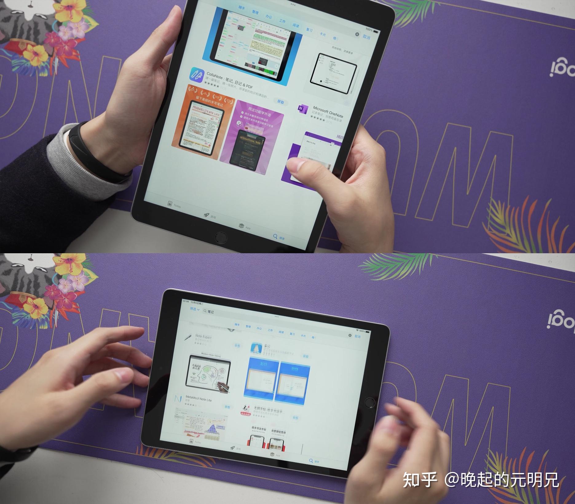 iPad 9重新评测：iPad 10一辈子也追不上的存在