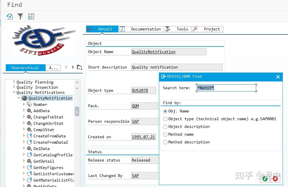 SAP - QM01,QM02质量通知相关bapi - 知乎
