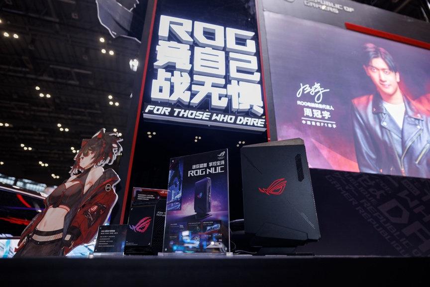 ROG NUC引爆BW 2024：电竞新纪元，科技盛宴震撼人心 - 知乎
