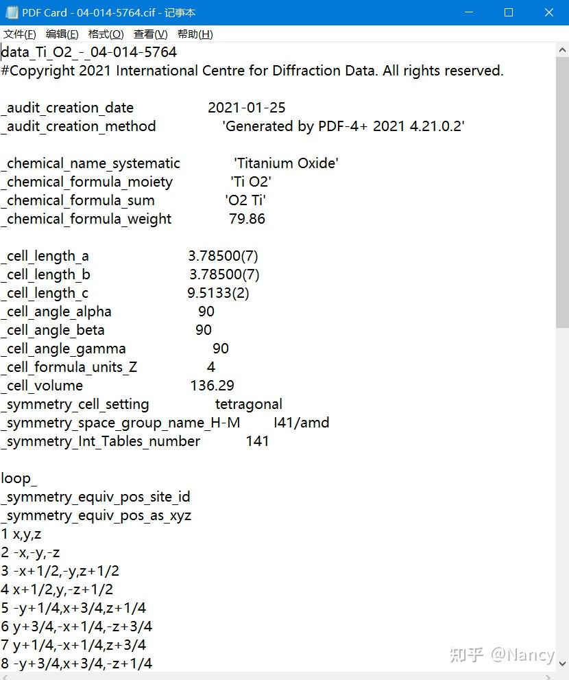 标准衍射PDF卡片历史（Powder Diffraction File）与X射线衍射 - 知乎