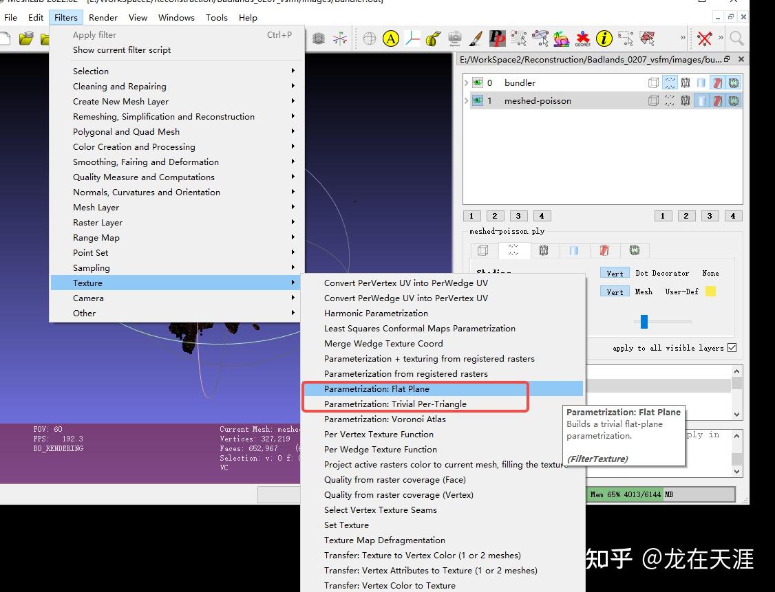用Colmap和Meshlab使用图片重建3D模型并导入Unity中使用 - 知乎