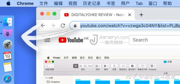 Mac最佳视频下载软件工具 - Downie - 知乎