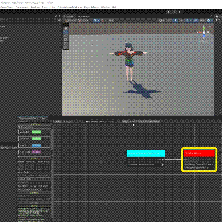 [Unity插件]PlayableGraphTool开发 - 知乎