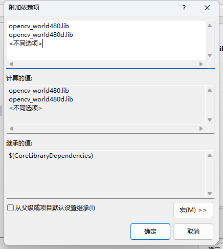 VisualStudio2022下LibTorch+OpenCV配置 - 知乎