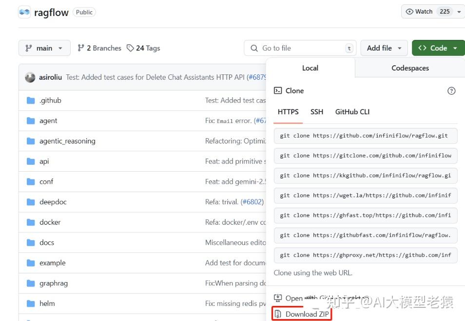 告别资料吃灰！RAGFlow 打造专属 AI 大脑，检索快准狠 - 知乎
