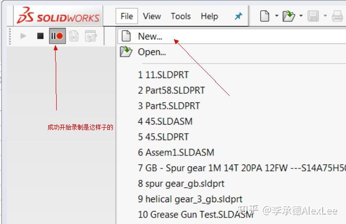 初识Solidworks 宏 Macro - 知乎