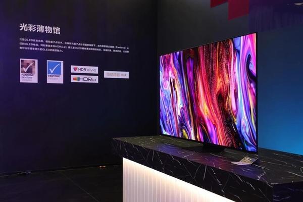 77英寸不到3万？三星OLED电视S95Z/S90Z售价曝光 - 知乎