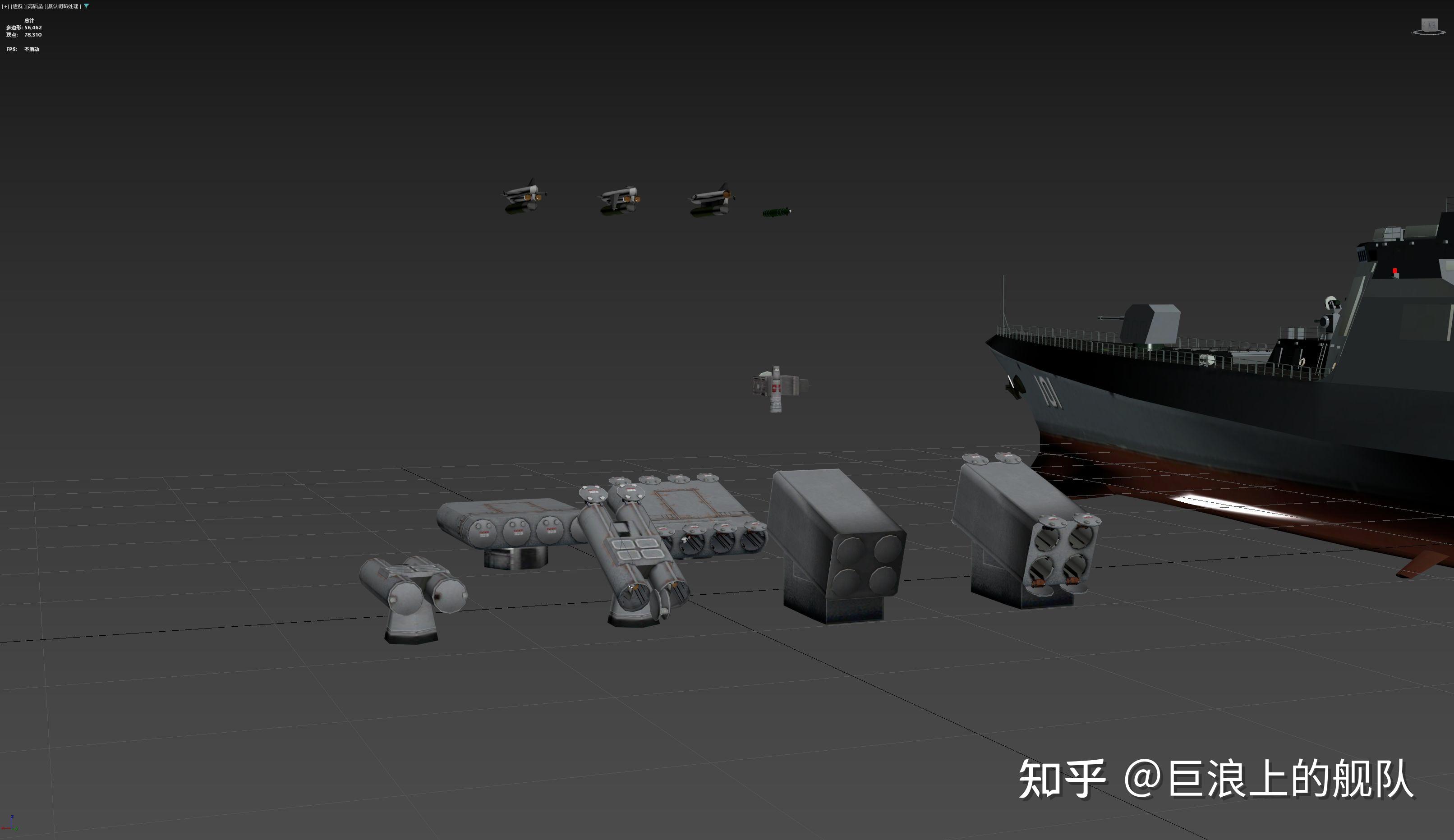苏联 SS-N-14 Silex 石英 反舰反潜两用导弹 - 知乎