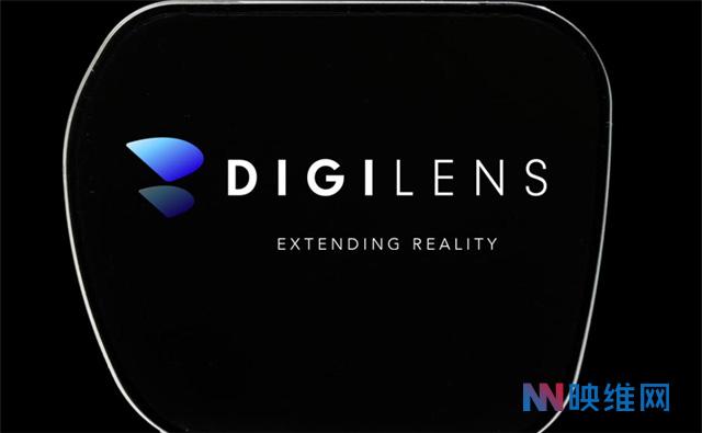 DigiLens发布透明分辨率扩展器，可将波导内投影仪分辨率提高一倍 - 知乎