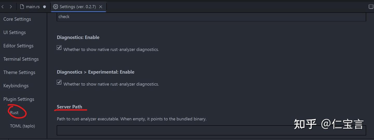 Rust使用lapce编辑器 - 知乎