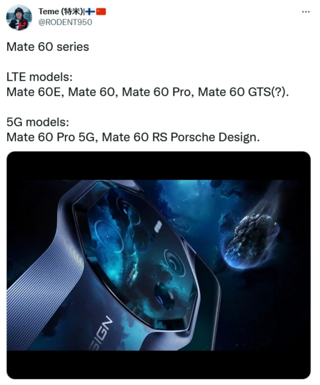 有5G？也有麒麟芯片？华为今年将发布Mate X3、P60、Mate 60 - 知乎