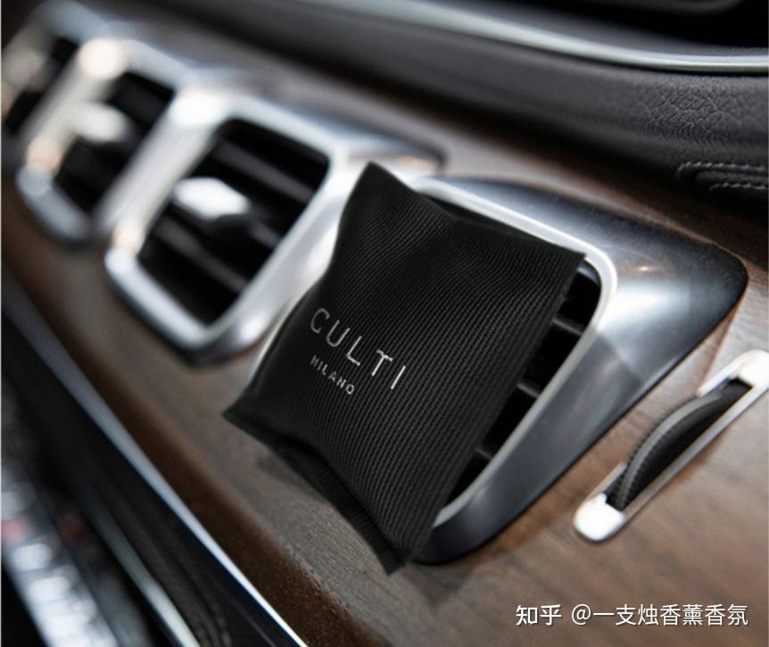 被大家催更了很久的：国内外高品质车载香薰香氛品牌推荐 - 知乎