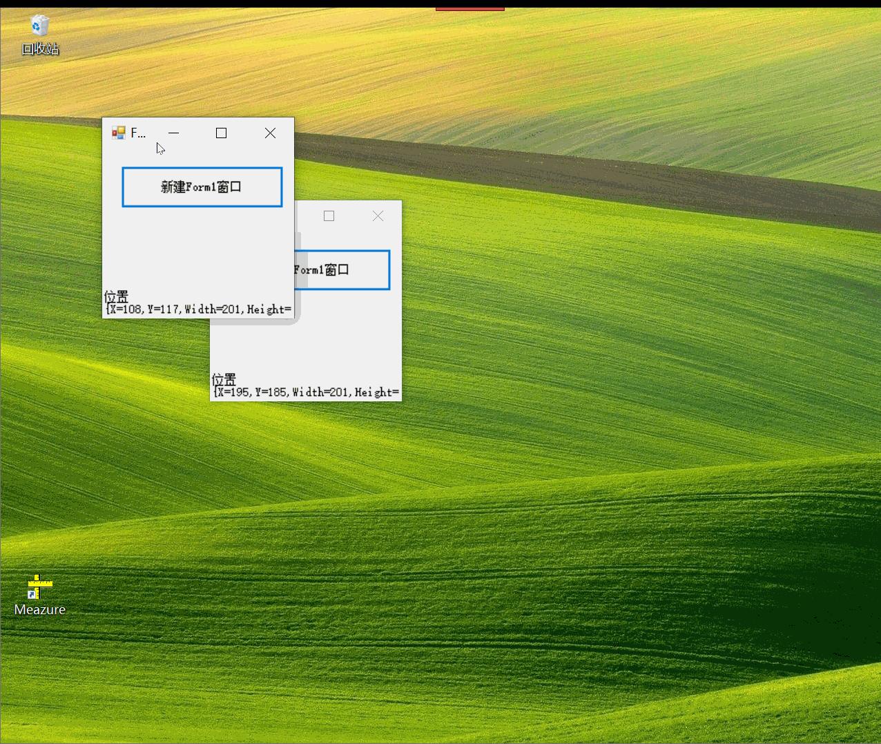 csharp 通过NativeWindow实现子窗口靠近磁吸效果 - 知乎