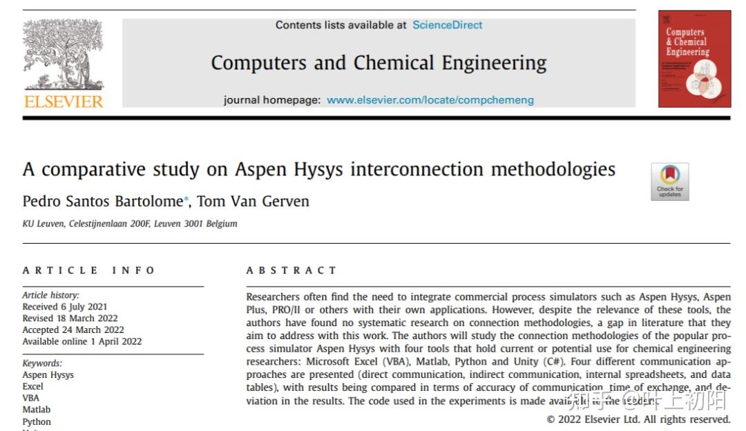 Comput. Chem. Eng. | Aspen Hysys 互连方法的比较研究 - 知乎