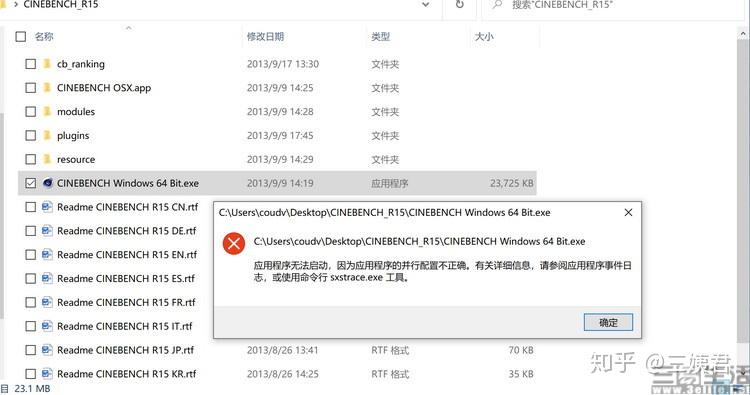 八年时间，基于ARM的Windows终于彻底翻身 - 知乎