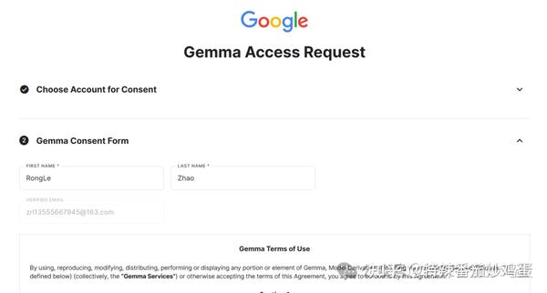 Google的Gemma的使用教程 - 第一次尝试 - 知乎