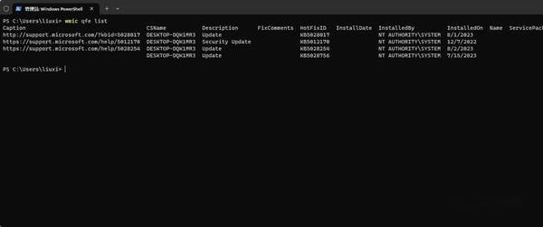 轻松简化复杂任务：4个必试的 Windows 命令行工具 - 知乎