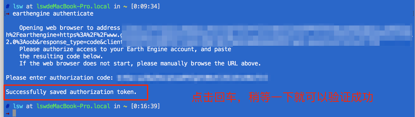GEE学习笔记 六：GEE的本地python环境搭建 - 知乎