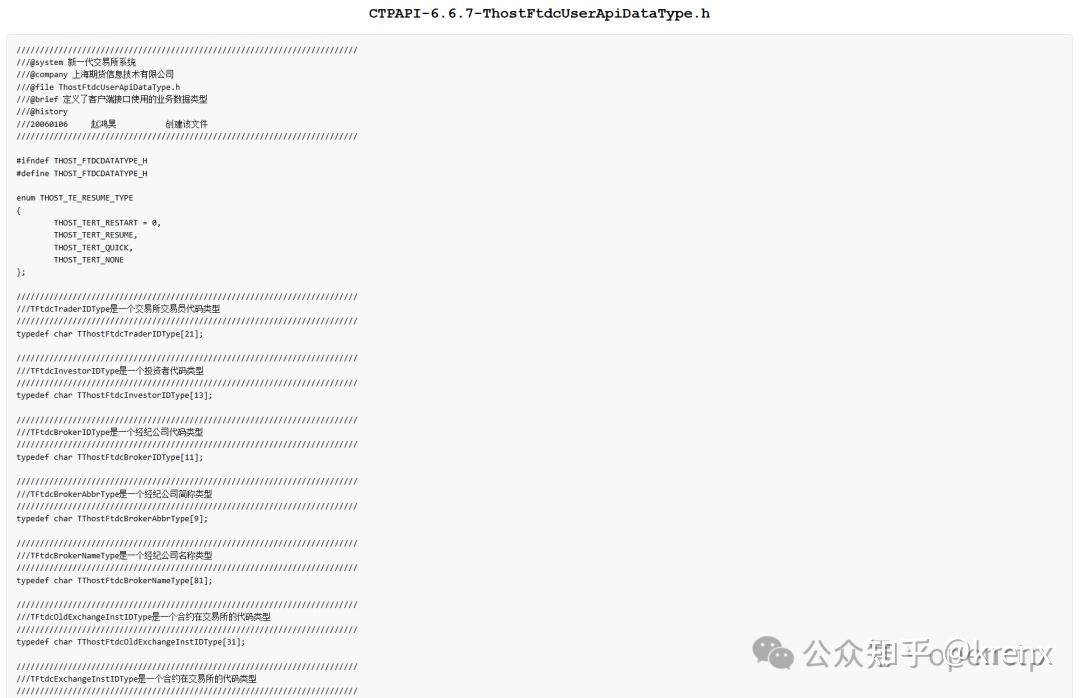 发布CTPAPI全版本接口在线浏览 - 知乎
