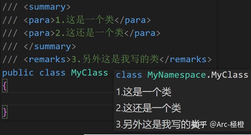 五分钟速通 C#-XML注释 - 知乎