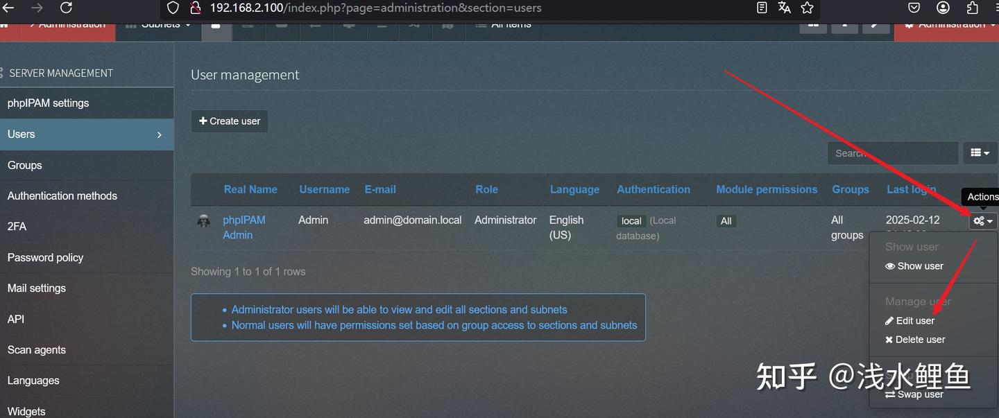 phpipam1.7安装部署 - 知乎
