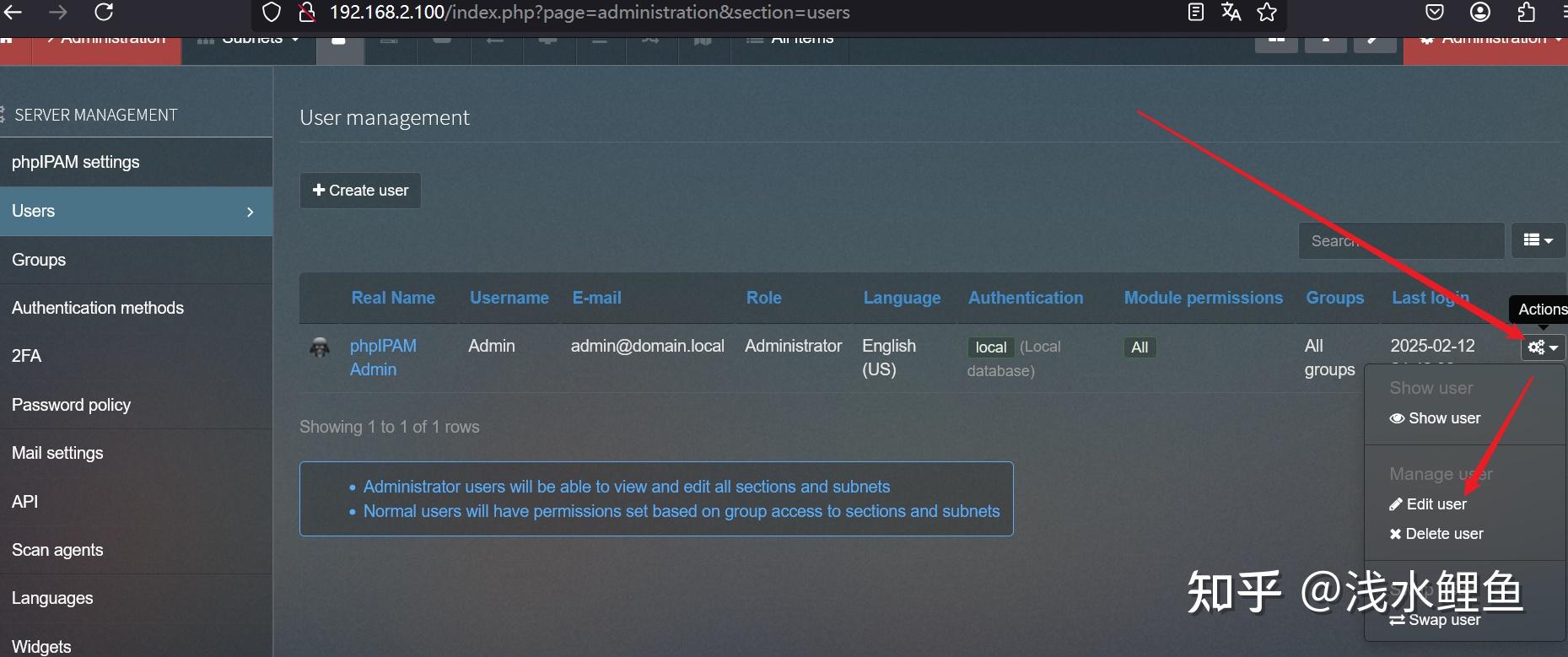 phpipam1.7安装部署 - 知乎