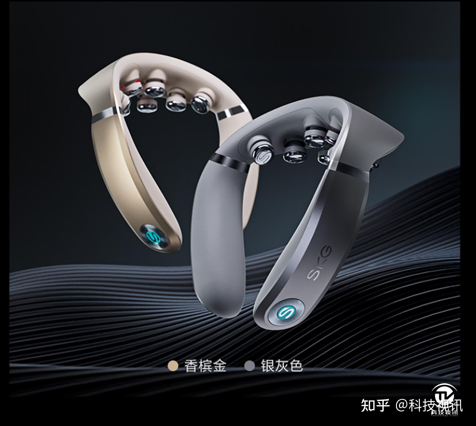 首创9D推揉+双脉冲 SKG G7pro颈椎按摩仪深度体验 - 知乎