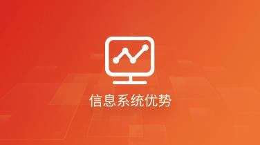 IPS智慧包裹 —让物流看得见 - 知乎