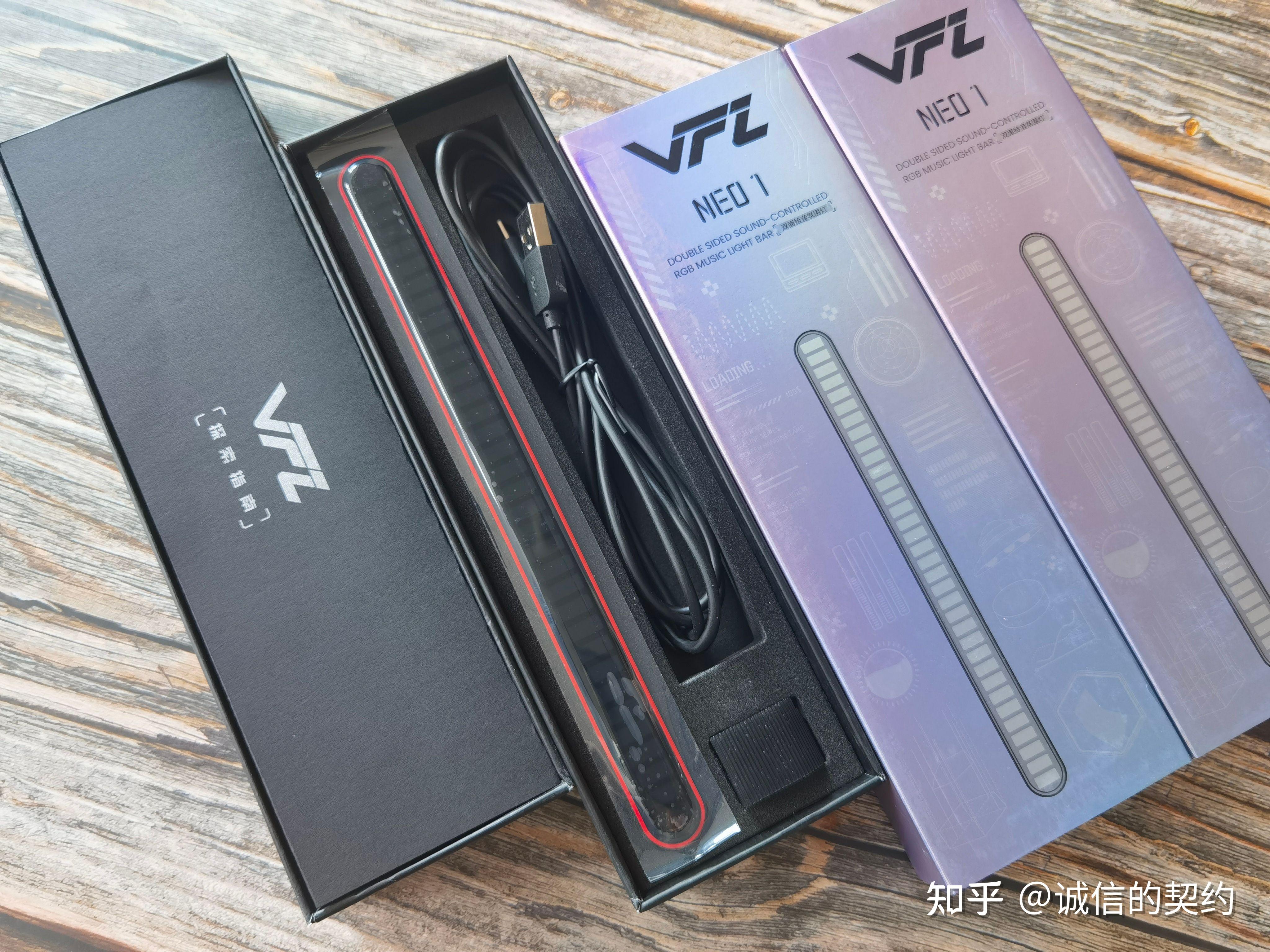 气氛搞起来，可以随着音乐节拍跳动的VFZ拾音氛围灯！
