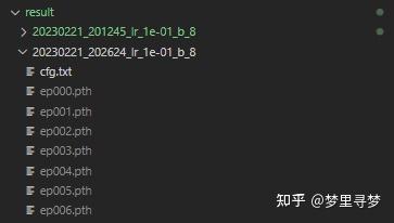 (二十三)实践出真知——Ultra-Fast-Lane-Detection车道线模型训练自己数据集 - 知乎
