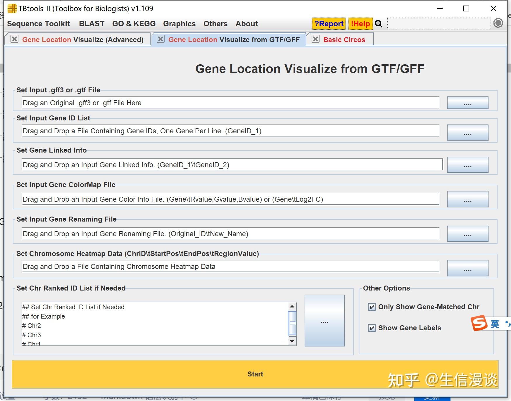 生信小白教你绘制染色体核型图 - 知乎