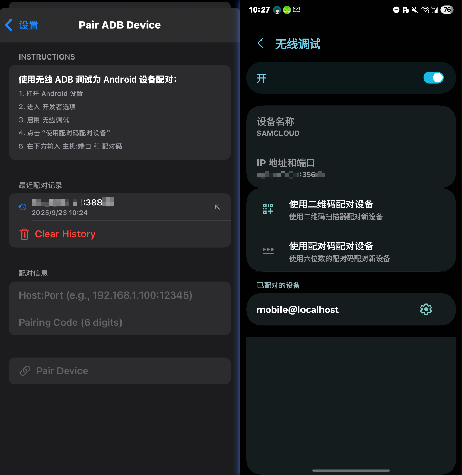 利用 Scrcpy 和 ADB 远程控制安卓手机 - 知乎