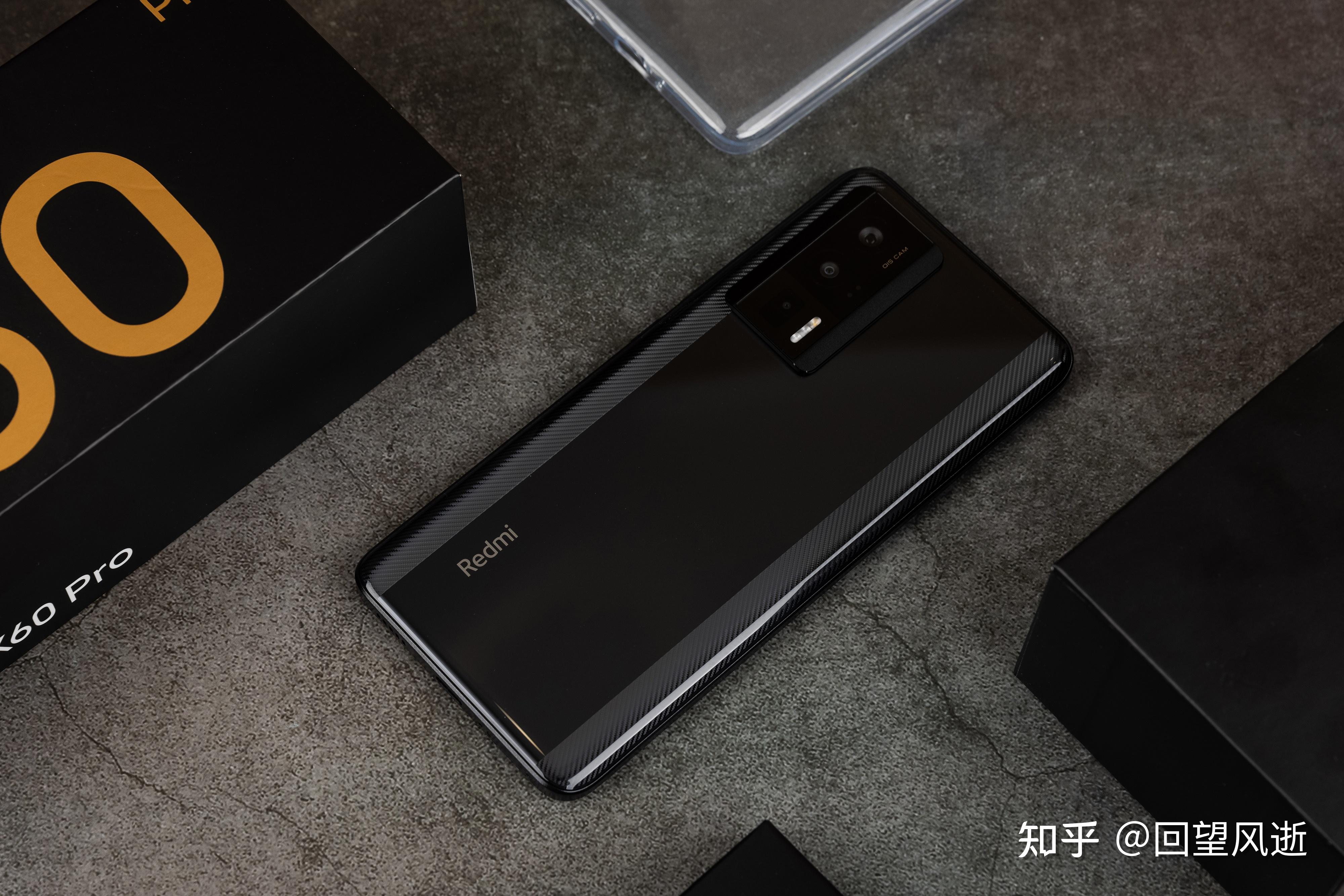 堪比电竞——Redmi K60 Pro上手评测 - 知乎