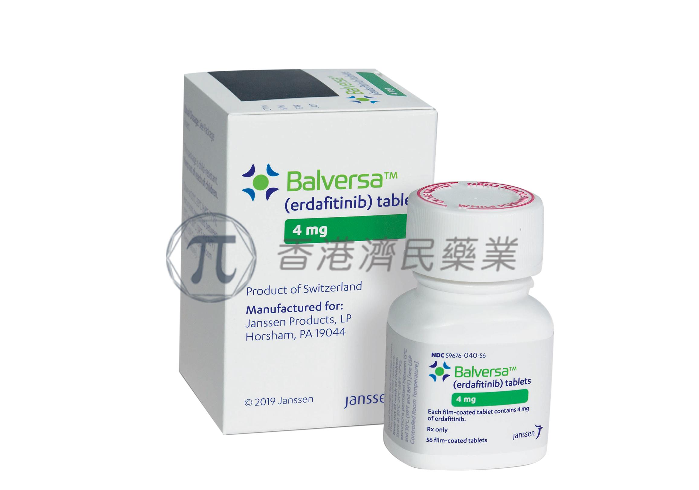 尿路上皮癌靶向药BALVERSA(erdafitinib，厄达替尼)中文说明书|香港济民药业 - 知乎