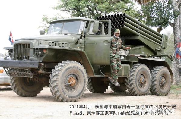BM-21火箭炮——从珍宝岛到顿巴斯 - 知乎