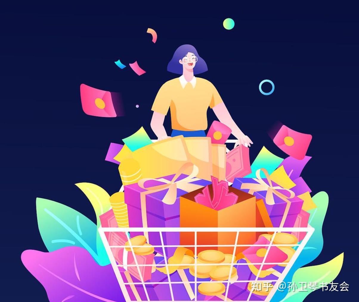 《精通vuejs》导读：vue3的计算属性实用范例 实现购物车