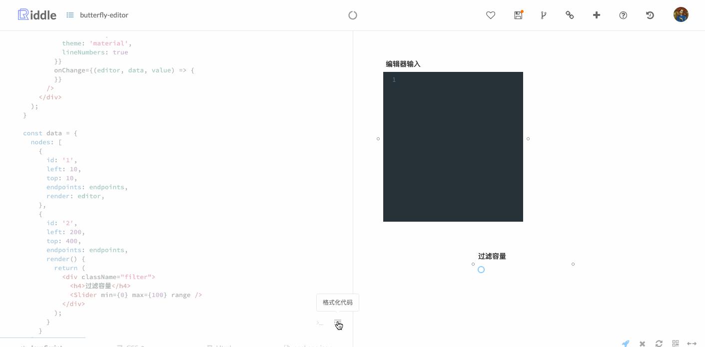 React & Vue2 Butterfly图编排——让数据更自由地驱动DAG - 知乎