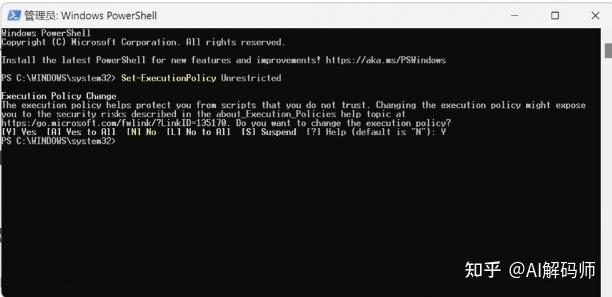 告别卡顿！Windows 必备免费开源“瘦身”神器：PowerShell Script UI + Winhance 深度优化教程 | 拒绝臃肿 ...