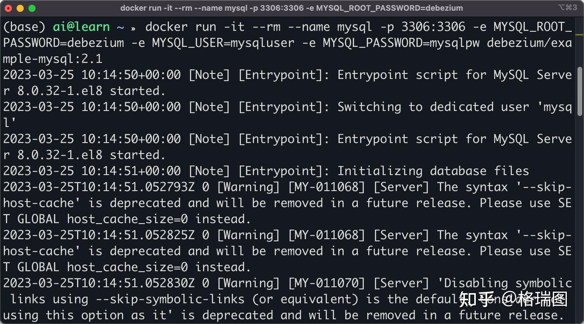 debezium-0044-02-04-mysql