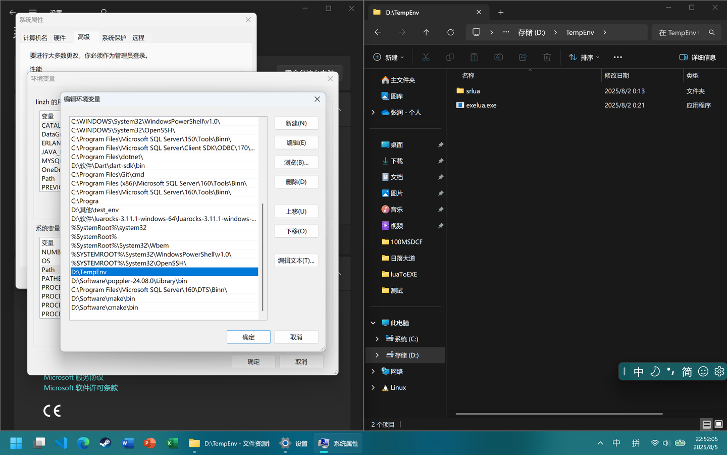 luaToEXE: 将.lua文件打包为自带解释器的.exe文件 - 知乎