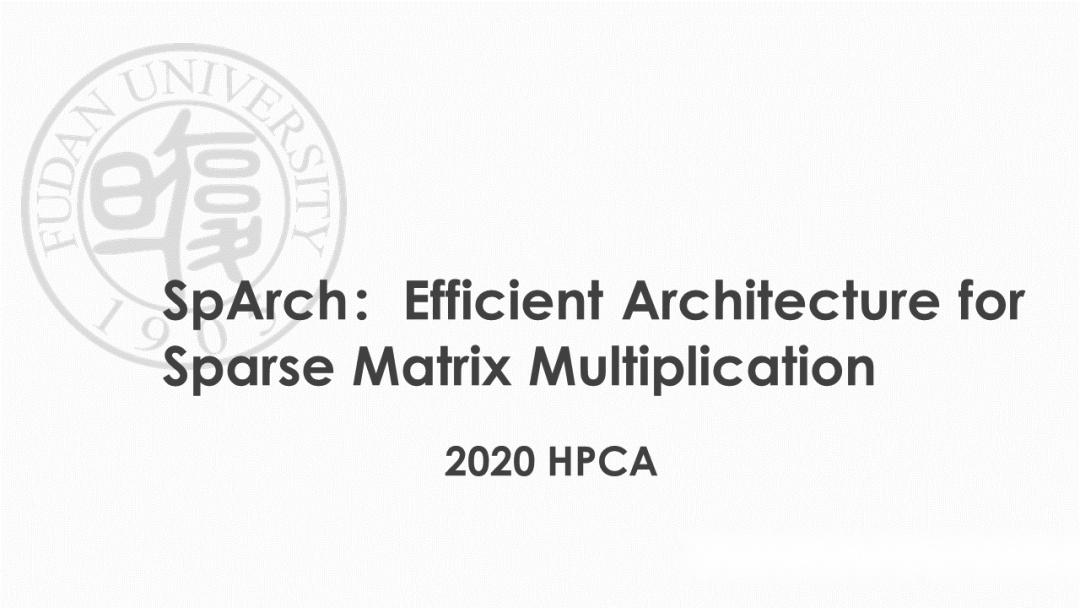 SpArch: 稀疏矩阵乘积的高效架构 - 知乎