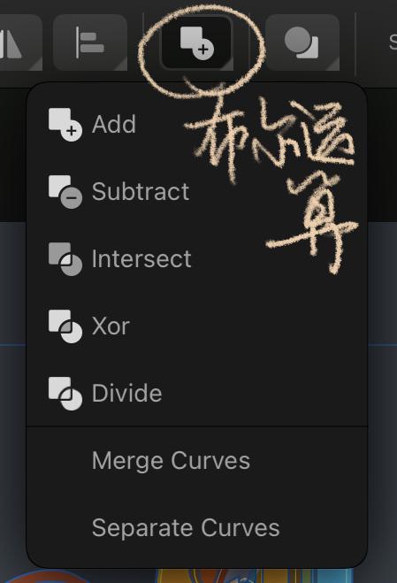 iPad插画软件-Affinity Designer 2测评 - 知乎